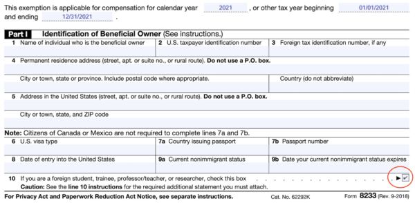 如何填写 Form 8233 和 8833 两个表格 – 美国攻略